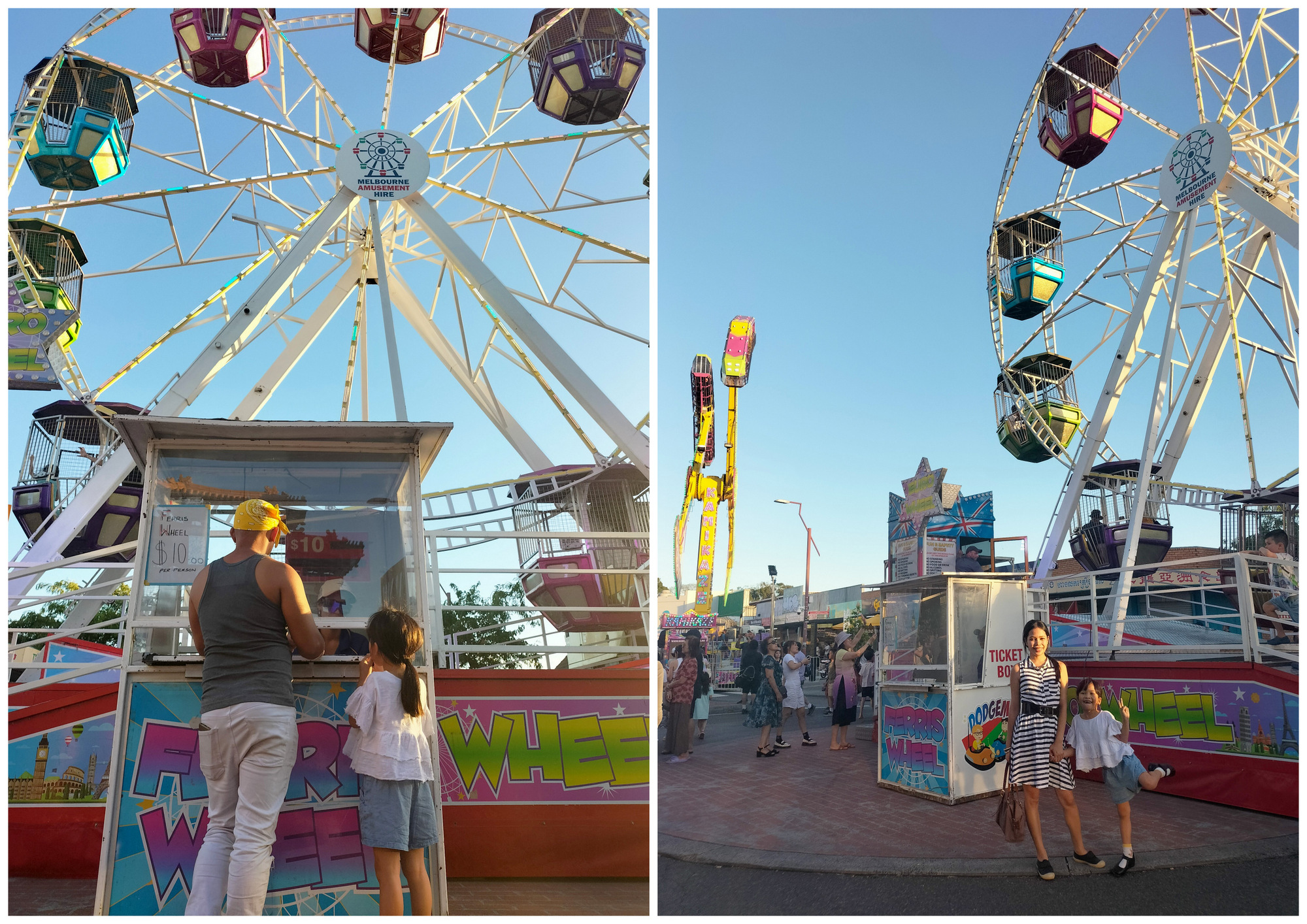 Springvale Lunar New Year Festival, but as a side note – the pauses between